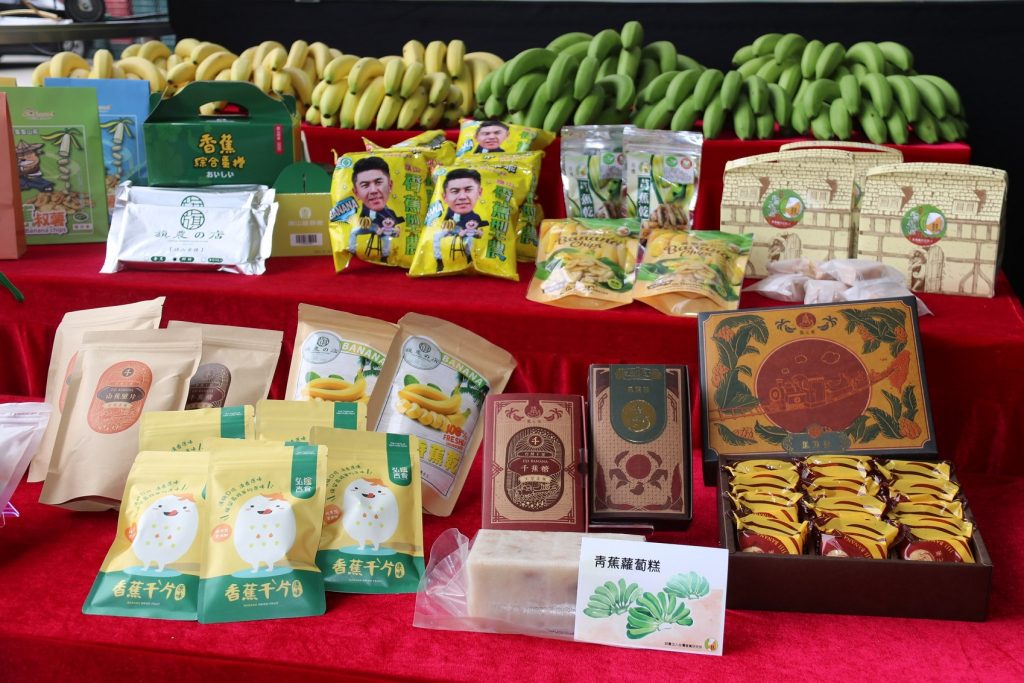 香蕉供日學校午餐再成長 指定採購產銷履歷PLUS驗證蕉 茨城縣8校2.5萬學童享用 - 農傳媒